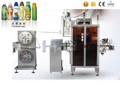 Cina Etichettatrice 6.0KW della manica ad alta velocità degli strizzacervelli della bottiglia di acqua sorgiva in vendita