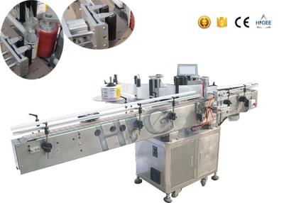 Cina Etichettatrice automatica di alta precisione per tutti i knids dei cilindri in vendita