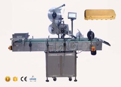 Cina Attrezzatura dell'applicatore dell'etichetta della superficie piana di controllo intelligente per la carta 20 di Scrach - 200pcs al minuto in vendita