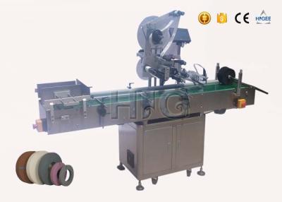 Cina Etichettatura piana della copertura della tazza del servomotore dell'applicatore dell'etichetta del touch screen in vendita