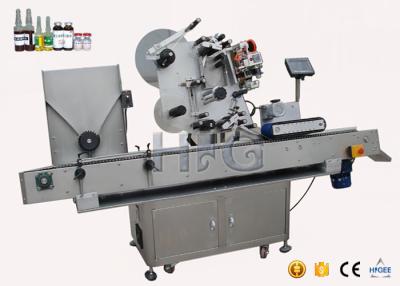 Cina Etichettatrice della fiala automatica della gomma da masticare per la piccola bottiglia rotonda 10ml in vendita