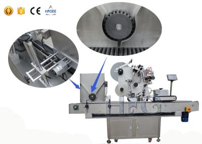 Cina Etichettatrice della fiala ad alta velocità etichettatrice della piccola bottiglia con il worktable della raccolta in vendita