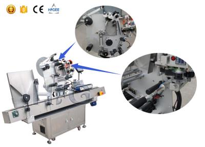 Cina Etichettatrice automatica della fiala della cellula fotoelettrica delle etichette in bobina di Omron con l'alta velocità della piattaforma girevole in vendita