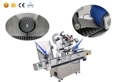 Cina Etichettatrice orizzontale della piccola bottiglia di controllo intelligente 10ml automatica in vendita