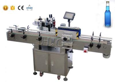 Cina Etichettatrice automatica di Siemens SpA con il separatore della bottiglia per le bottiglie di acqua in vendita