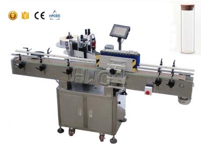 Cina Macchina automatica piena dell'autoadesivo dell'etichetta della macchina HIGEE dell'etichettatore della bottiglia in vendita