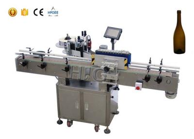 Cina Etichettatrice automatica di Siemens SpA per la bottiglia di plastica e di vetro in vendita