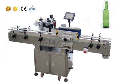 Cina Etichettatrice automatica della bottiglia rotonda dell'autoadesivo autoadesivo del motore del trasportatore di TCG con la piattaforma girevole in vendita