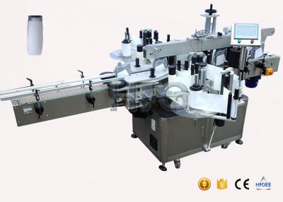 Cina Il doppio ad alta velocità della lozione del corpo parteggia etichettatrici automatica 30 - 350mm altezza dell'oggetto in vendita