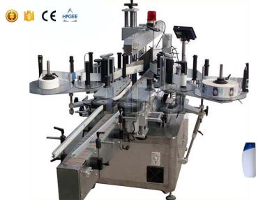 China 350ml ajustan la etiquetadora 220V de la etiqueta engomada lateral doble automática de la botella en venta