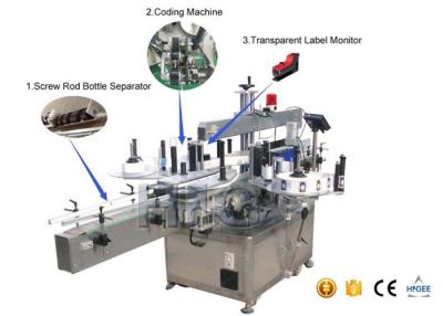 Chine Machine à étiquettes de double autocollant latéral automatique pour la bouteille détersive à vendre