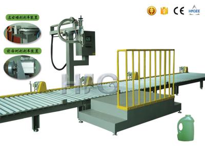 China Spray-Füllmaschine 1.5KW Mitsubishi Füllmaschine HIG automatischer Inverter zu verkaufen