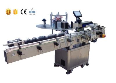 China Máquina de etiquetado modificada para requisitos particulares de la etiqueta engomada de la botella de cerveza PC de 220V 20 - 200 por minuto en venta