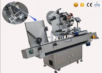 China Pequeña máquina de etiquetado plástica de la botella de HIGGE, máquina de la etiqueta autoadhesiva de la botella de la penicilina en venta