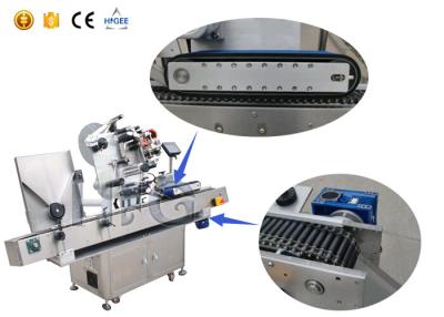 China Máquina de etiquetas industrial de alta velocidade da etiqueta do tubo de ensaio da garrafa 2500 * 1250 * 1750 milímetros à venda
