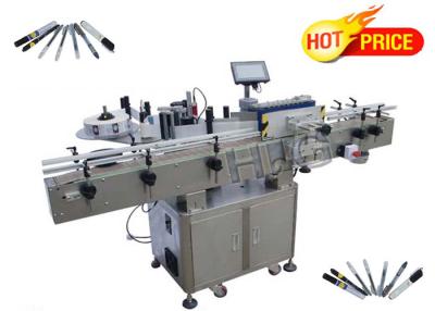 Cina Tubo del sangue e piccola etichettatrice ad alta velocità della bottiglia rotonda per multiplo-scopo automatico in vendita