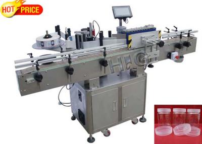 Cina Etichettatrice della bottiglia rotonda dell'autoadesivo o dell'adesivo verticale per la bottiglia dell'all'aceto sensibile alla pressione in vendita