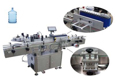 Cina Etichettatrice automatica della bottiglia rotonda della siringa per il punto fisso delle bottiglie rotonde dell'animale domestico autoadesivo in vendita
