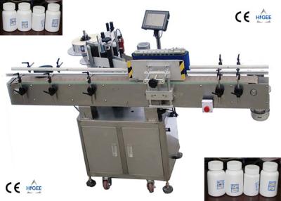 Cina Etichettatrice automatica della bottiglia rotonda della fiala con multiplo-scopo in posizione fissa di funzione in vendita