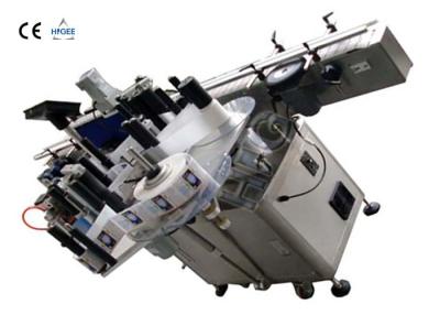 Cina Etichettatrice ad alta velocità della bottiglia rotonda della fiala piccola servo regolatore stile d'etichettatura di orizzontale automatico in vendita