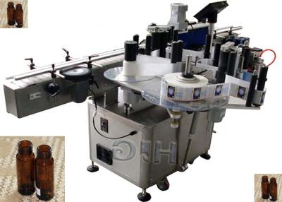 Cina Etichettatrice dell'etichetta di plastica per i doppi lati o il singolo lato 220V 1.5HP 50/60HZ in vendita