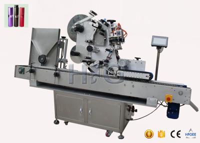 China Cigarro 20 - 90 etiquetam a máquina de etiquetas do tubo de ensaio da altura para a mini garrafa de 10 ml à venda
