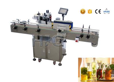 Cina macchina dell'applicatore dell'etichetta con la bottiglia di birra del certificato del CE che identifica lo SpA di Siemens automatico in vendita