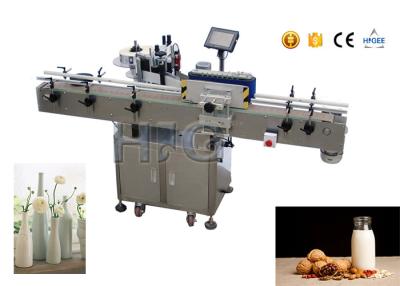 Cina latte di bevanda che identificano la macchina automatica ad alta velocità dell'applicatore dell'etichetta con il separatore della bottiglia in vendita