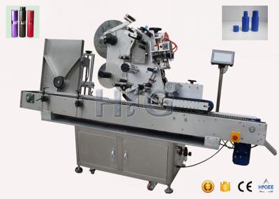China O molho automático engarrafa a máquina de etiquetas do tubo de ensaio para a parte dianteira da garrafa redonda/rotulagem traseira à venda