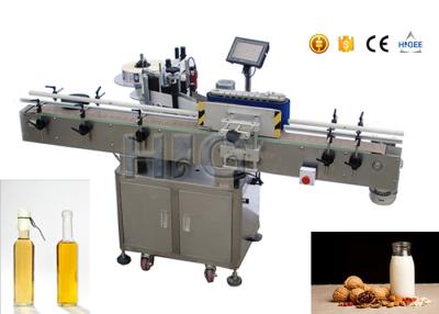 Cina macchina interamente automatica dell'applicatore dell'etichetta di alta precisione di prezzo franco fabbrica per ragionevole in vendita
