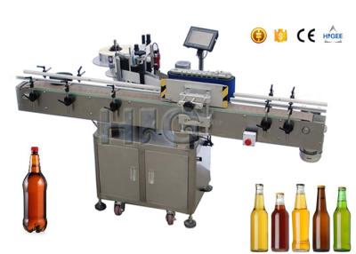 Cina macchina automatica dell'applicatore dell'etichetta di vendita diretta del hig del motore per il servo di vendita diretta della fabbrica in vendita