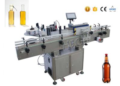 Cina macchina dell'applicatore dell'etichetta per autoadesivo ad alta velocità automatico del bastone rotondo medio della tazza in vendita