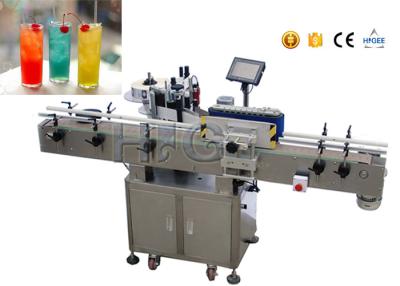 Cina l'alta velocità automatica ha utilizzato la macchina dell'applicatore dell'etichetta della bottiglia mt-50 per autoadesivo in vendita