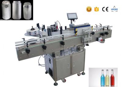 Chine Machine à étiquettes de bouteille ronde de cirage à chaussures/machine à étiquettes pour des fioles à vendre