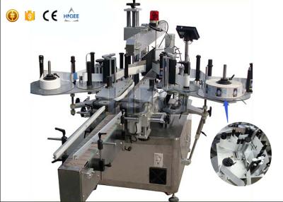 Cina L'etichettatrice automatica di certificazione del CE per tutti i tipi di bottiglia contiene il contenitore del cono in vendita