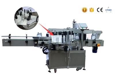 China Etiquete la máquina del aplicador para las botellas/la máquina de etiquetado de la botella de la sobremesa en venta