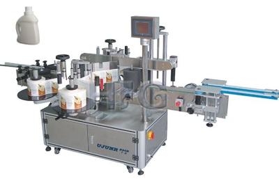 China La etiquetadora de la etiqueta engomada auta-adhesivo de HIG ahueca la máquina de etiquetado, etiqueta de la aleación de aluminio del alto grado que pega la máquina en venta
