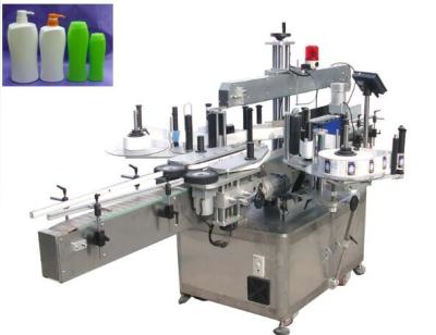 China HAS3510 doblan la etiquetadora de la etiqueta engomada lateral para la botella, etiqueta 20-200pcs/min que pega la máquina en venta
