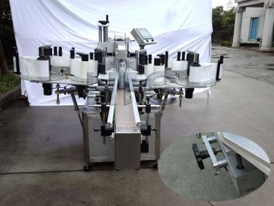 China Etiquetadora de la pequeña del punto del tubo de la botella del doble etiqueta engomada de papel compuesta redonda del lado en venta