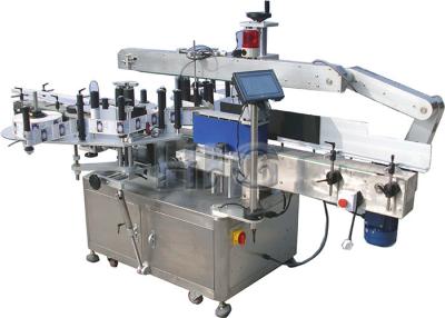 China HAS3500 delantero y los lados traseros que etiquetan la botella oval pueden estañar la etiqueta de la etiqueta engomada del poliéster de la máquina de etiqueta en venta