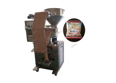 Cina Migliore macchina di rifornimento del granello di qualità per il sacchetto e borse con la macchina di rifornimento semiautomatica della birra e la bevanda gassosa in vendita
