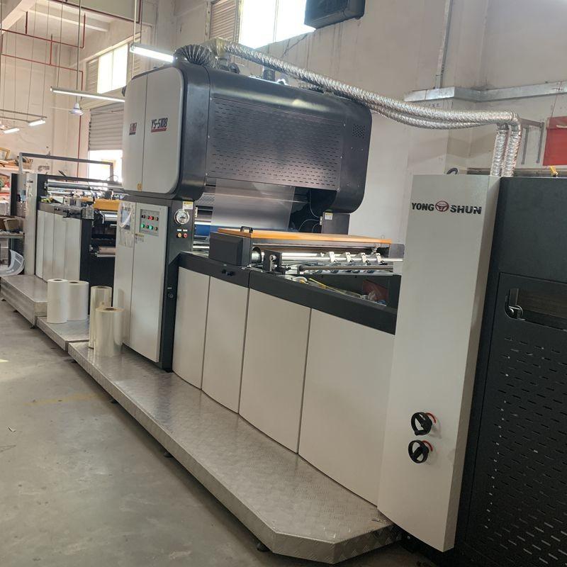Geverifieerde leverancier in China: - Shenzhen Senwi Printing & Packaging Co., Ltd.