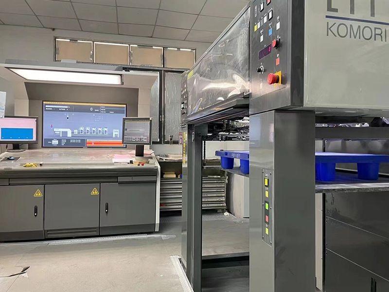 Geverifieerde leverancier in China: - Shenzhen Senwi Printing & Packaging Co., Ltd.