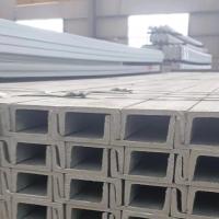 Quality Building Construction Q235 Q355 Q345 U Shaped Steel Channel Sizes 10#100mm 48mm 5.3mm for sale