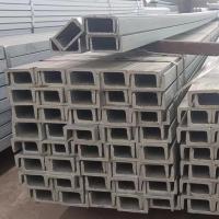 Quality 304 1.5-5.0mm Galvanized Steel C Channel 50mm 4.5mm For Building Construction for sale