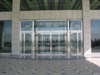 中国 Xian Metals & Minerals Import & Export Co., Ltd.