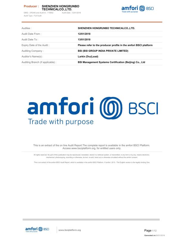 BSCI - GAMEMON MANUFACTURING LTD