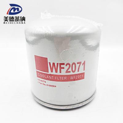 중국 표준 크기의 연료 필터 WF2071/4717495 OE NO WF2071/4717495 효율성 향상 판매용