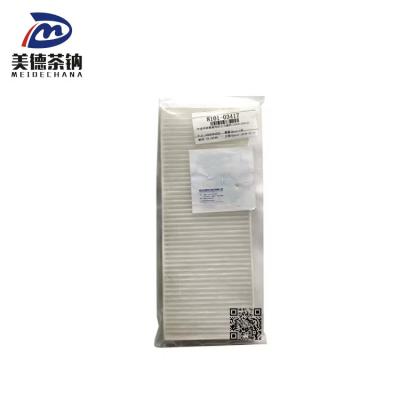 中国 バス部品 オリジナル デフロースター 8101-03417 フィルター装備 販売のため