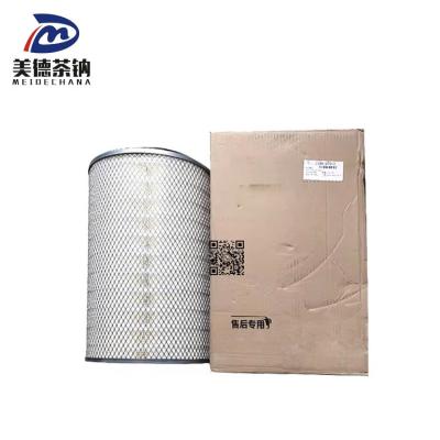 中国 バス部品 オリジナル デフロースター 8101-03417 フィルター装備 販売のため